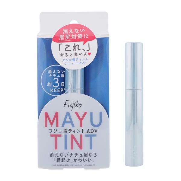 JAN 4589474249161【商品説明】消えないナチュ眉なら「寝起き」かわいい。塗ってはがすだけ消えないナチュ眉「約3日持続」全体使いにも、眉尻など部分使いにも、眉毛はティントが楽なんです！※効果・持続時間には個人差があります※全てメ...