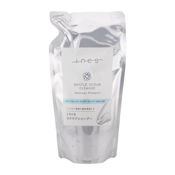 JAN 4901301447043【使用方法】●髪・地肌をしっかりぬらした後、適量をとり泡立てながら地肌全体をマッサージするように洗い、その後充分にすすぎます。【注意事項】※ご使用のパソコン、スマートフォンのモニター環境により、カラーが実物...