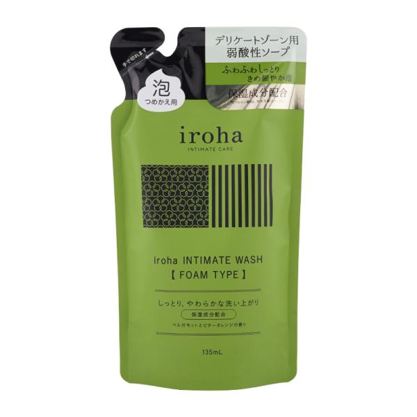 JAN 4570030978748【注意事項】※ご使用のパソコン、スマートフォンのモニター環境により、カラーが実物と若干異なる場合がありますので、ご了承ください。※お肌に異常が生じていないかよく注意してご使用ください。※傷、はれもの、しっし...