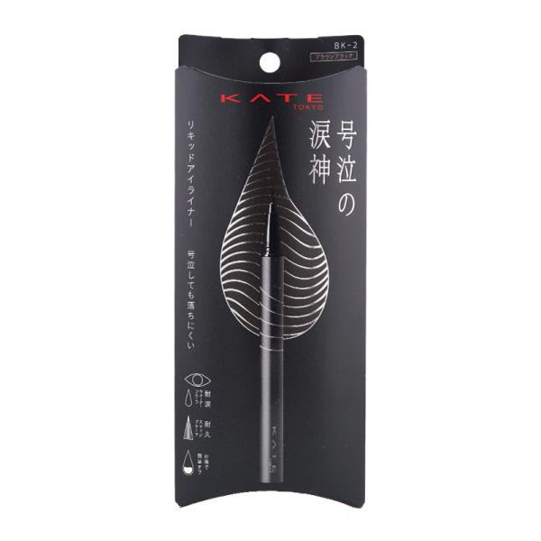 JAN 4973167017586【使用方法】・容器にステンレス球が入っており、カチカチと音がしますが、振らずにご使用ください。・強く振ったり、落下などの衝撃により液漏れを起こしキャップ内や衣服を汚す恐れがありますのでご注意ください。・飛行...