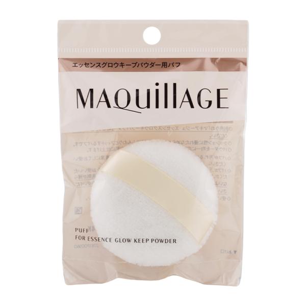 JAN 4909978247768【注意事項】※ご使用のパソコン、スマートフォンのモニター環境により、カラーが実物と若干異なる場合がありますので、ご了承ください。※お肌に異常が生じていないかよく注意してご使用ください。※傷、はれもの、しっし...