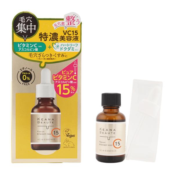 JAN 4902468360077【注意事項】※ご使用のパソコン、スマートフォンのモニター環境により、カラーが実物と若干異なる場合がありますので、ご了承ください。※お肌に異常が生じていないかよく注意してご使用ください。※傷、はれもの、しっし...