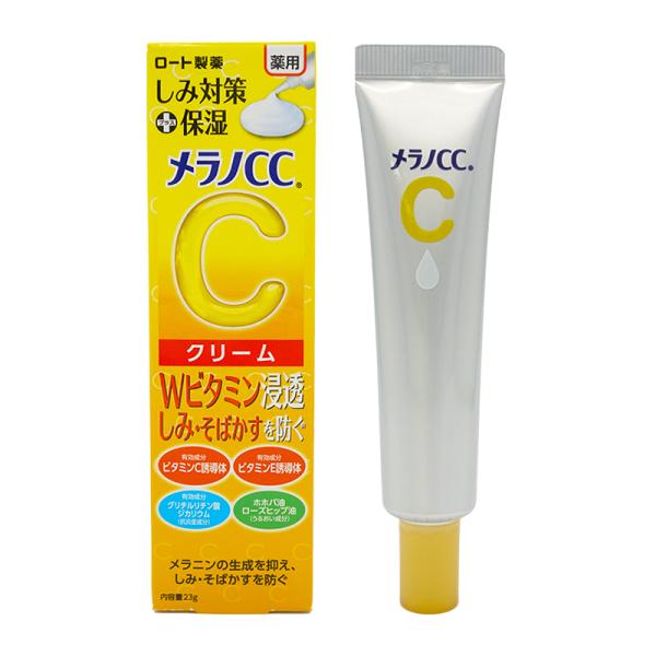 【医薬部外品】JAN 4589409133855【注意事項】※ご使用のパソコン、スマートフォンのモニター環境により、カラーが実物と若干異なる場合がありますので、ご了承ください。※お肌に異常が生じていないかよく注意してご使用ください。※傷、は...