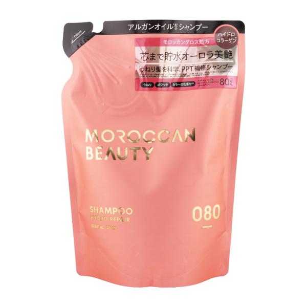 JAN 4580635111006【使用方法】髪を十分に濡らした後、適量を髪全体に伸ばしよく泡立てます。その後、十分にすすいでください。泡で髪を包み込み、少しおいてからすすぐことをおすすめします。【注意事項】※ご使用のパソコン、スマートフォ...
