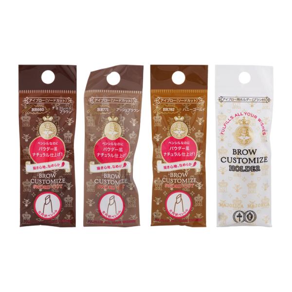 JAN 4901872138494  BR660JAN 4901872138500  BR771JAN 4901872138517  BR782JAN 4901872139231  ホルダー【使用方法】【使用方法】　●ソードカット・スーパー...