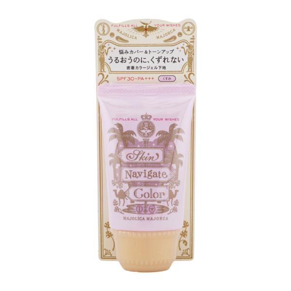 JAN 4909978110277【商品説明】うるおいながら、メイク崩れ防止。肌悩みを自然にカバーし、明るい肌へ導くカラージェル下地。　■うるおいのある肌に整え、毛穴の凹凸やテカりが目立たないメイクもちのよい肌に仕上げます。　■肌にすばやく...