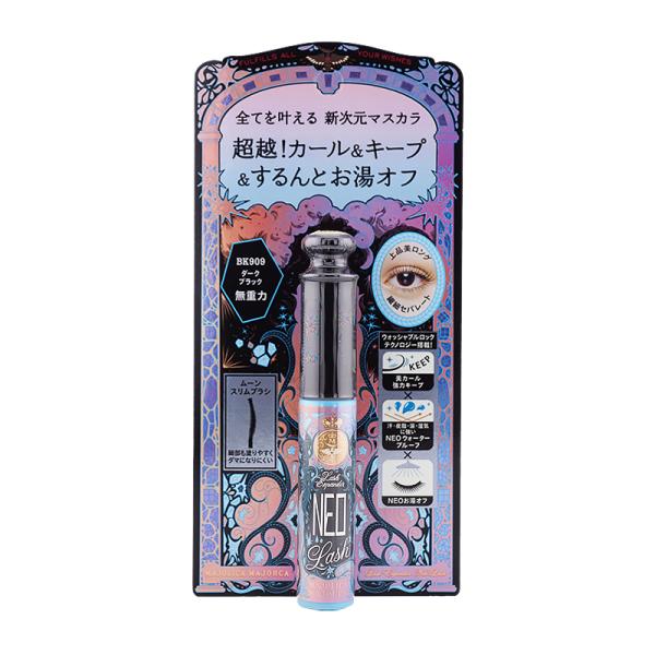 JAN 4971710375817くるんもするんも、いただくわ。【商品名/内容物】MAJOLICA MAJORCA マジョリカ マジョルカ ラッシュエキスパンダー ネオラッシュ ダークブラック 無重力 BK909 6g 【使用方法】ブラシの...