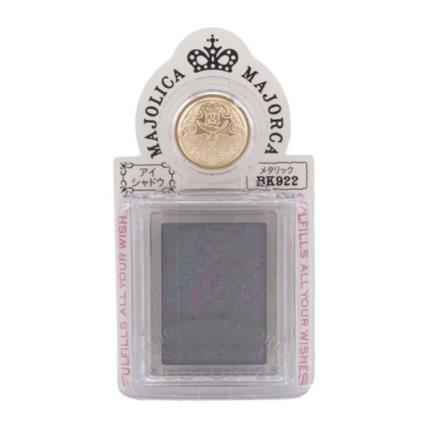 JAN 4901872327058【使用方法】●スライドさせて開けてください。【注意事項】※ご使用のパソコン、スマートフォンのモニター環境により、カラーが実物と若干異なる場合がありますので、ご了承ください。※お肌に異常が生じていないかよく注...