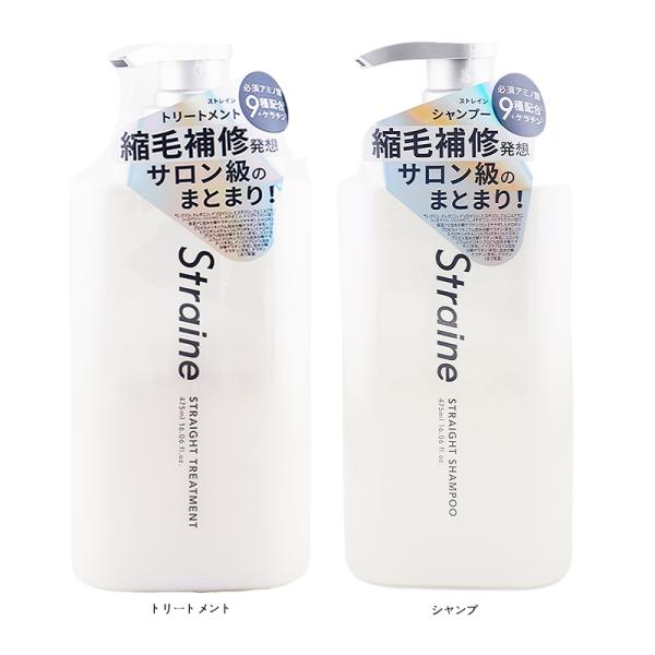 JAN 4580785294925 シャンプーJAN 4580785294932 トリートメント【使用方法】髪を十分に濡らした後、適量を髪全体に伸ばしよく泡立てて洗います。その後、十分にすすいでください。シャンプーの後、軽く水気を取り、適量...