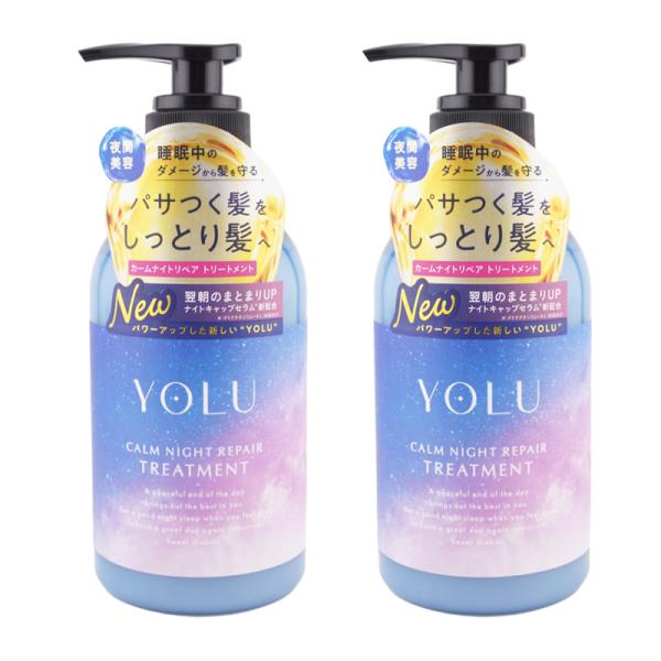 JAN 4582521687749【使用方法】洗髪後、軽く水気をきり、適量を中間〜毛先を中心にもみこむようになじませてください。その後なめらかさが残る程度にすすいでください。髪の根元から塗布するとベタつきの原因になるので、毛先中心のケアを心...