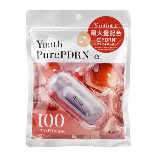 JAN 4580785296547【注意事項】※ご使用のパソコン、スマートフォンのモニター環境により、カラーが実物と若干異なる場合がありますので、ご了承ください。※お肌に異常が生じていないかよく注意してご使用ください。※傷、はれもの、しっし...