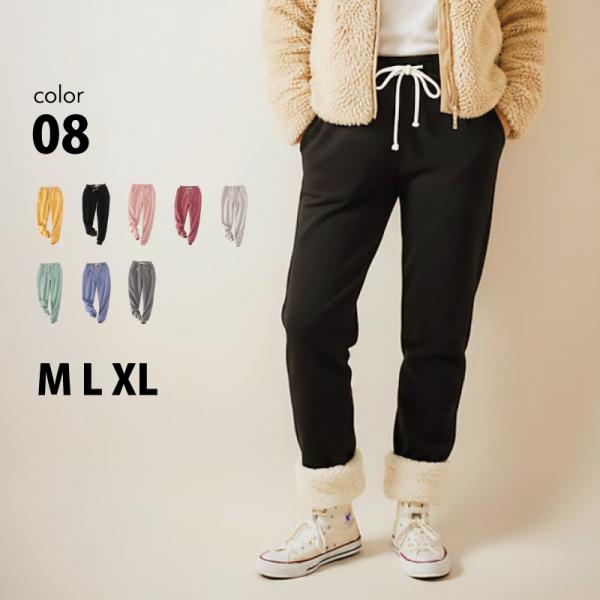 裏起毛パンツ レディース 暖かいパンツ マスタード ブラック ピンク グリーン グレー ブルー 20 30 40 50 代■商品説明肌馴染みの良いスウェット生地を使用しており、ゴワつかずライトな穿き心地。裏地は肌触りの良いボア素材。ウエスト...
