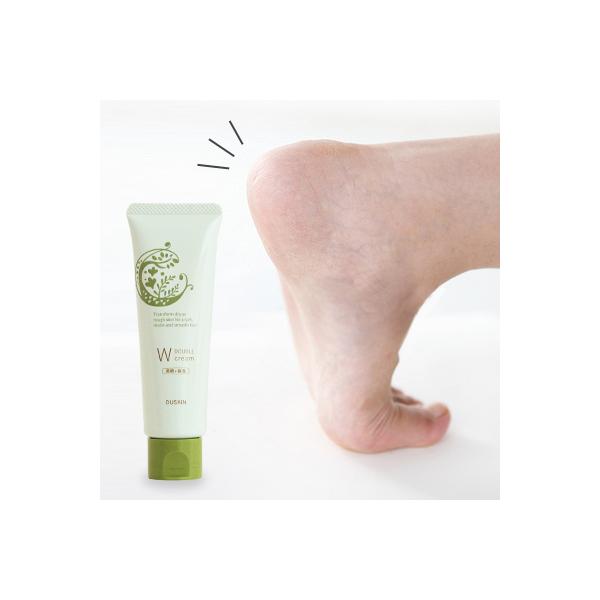 ★商品の特長★【乾燥による皮膚を保護する成分である酵母エキス配合】・アミノ酸やミネラル、ビタミン類を含む酵母エキスの働きで、乾燥から肌を守り、ヒジやかかとなど硬くなった肌を柔軟にします。【肌のうるおいを保ち肌荒れを防ぐ グルコシルヘスペリジ...