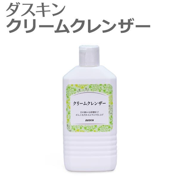 きめ細かな研磨粒子を配合し、傷がつきにくいので安心。鍋やコンロの焦げ、洗面台やタイルなどの水ジミなど、頑固にこびりついた汚れを落とす。適度な粘度でスポンジに取りやすく、壁面にも使いやすい液体クレンザー。安全性には十分配慮し、LAS(直鎖アル...