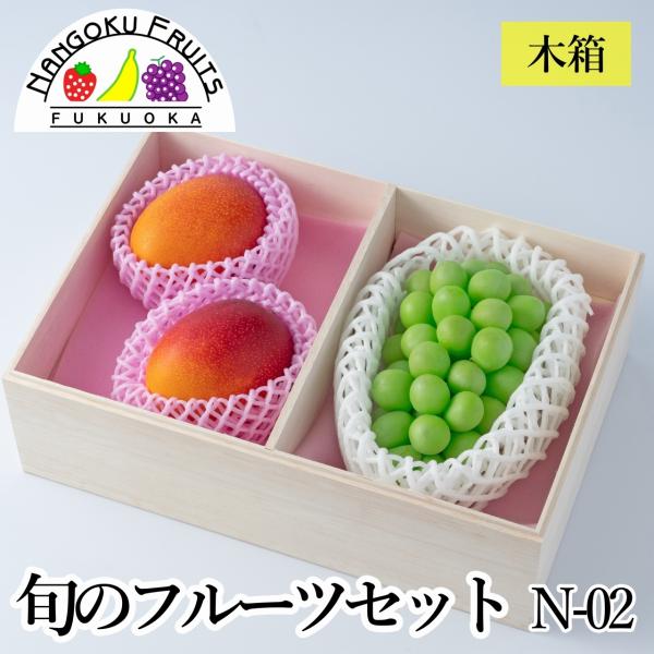 こちらの商品は予約販売です。7月上旬頃より、入荷次第発送予定です。※産地状況により出荷時期が前後する場合がございます。旬の“おいしい”をギュッと１箱に詰め込みました。お世話になっているあの方へ…季節のご挨拶にいかがですか？南国フルーツから心...