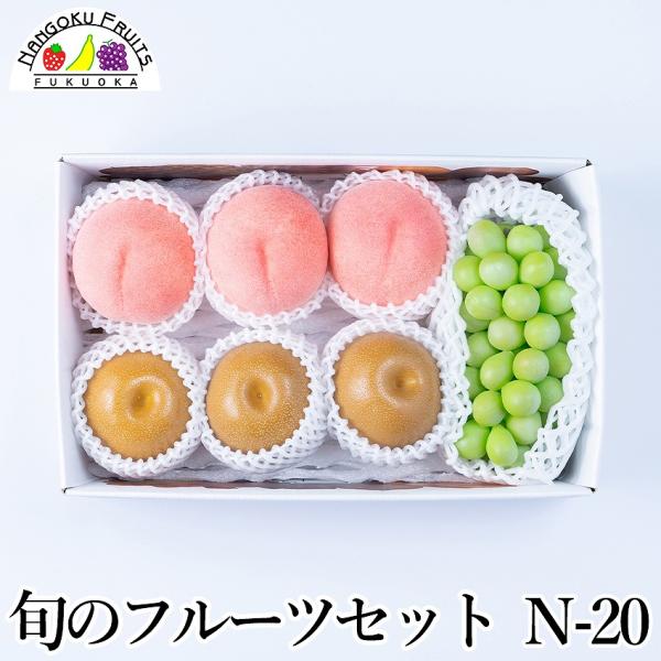 こちらの商品は予約販売です。7月中旬頃より、入荷次第発送予定です。※産地状況により出荷時期が前後する場合がございます。旬の“おいしい”をギュッと１箱に詰め込みました。お世話になっているあの方へ…季節のご挨拶にいかがですか？南国フルーツから心...