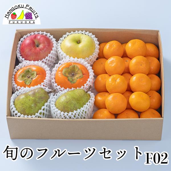 旬の“おいしい”をギュッと１箱に詰め込みました。お世話になっているあの方へ…季節のご挨拶にいかがですか？南国フルーツから心を込めて、旬のフルーツギフトをお届けします。◆内容量◆赤林檎 1玉（1玉当たり約250g)青林檎 1玉（1玉当たり約2...