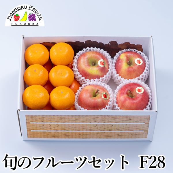 旬の“おいしい”をギュッと１箱に詰め込みました。お世話になっているあの方へ…季節のご挨拶にいかがですか？南国フルーツから心を込めて、旬のフルーツギフトをお届けします。◆内容量◆みかん 約1kg(8-11玉)こみつ(林檎) 4玉◆産地◆みかん...