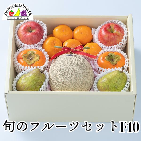 旬の“おいしい”をギュッと１箱に詰め込みました。お世話になっているあの方へ…季節のご挨拶にいかがですか？南国フルーツから心を込めて、旬のフルーツギフトをお届けします。◆内容量◆メロン  1玉（1玉当たり約1kg）赤林檎 2玉（1玉当たり約2...