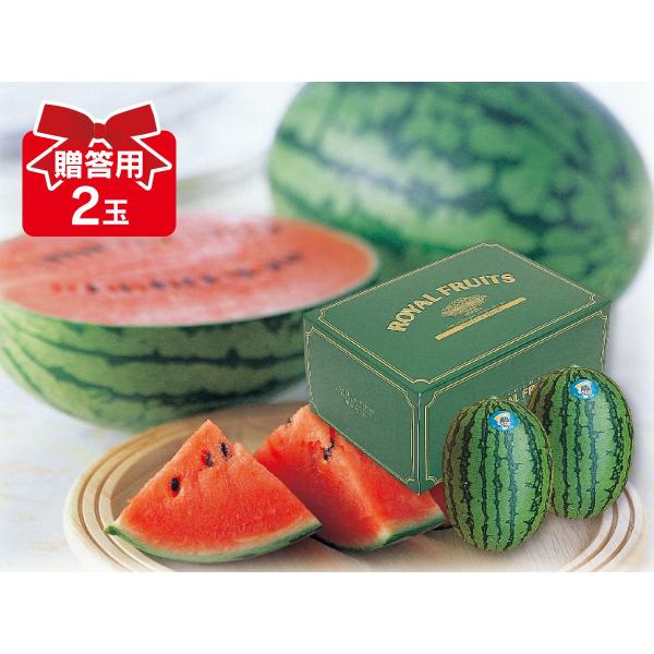 ■冷やして美味しい初夏のすいか！夏の風物詩「すいか」ですが、一足早く5月〜6月に食べられるすいかをご存知ですか？夏を先取りする人気者の名は「うり坊すいか」！すいかの中でも糖度が高く、皮も薄いので皮のギリギリのところまで味わえるのが特徴です！...
