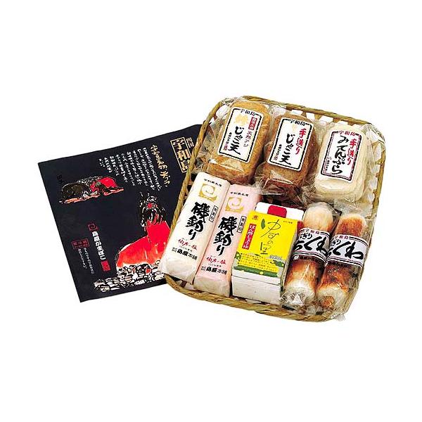 愛媛県宇和島地方に伝わる郷土料理。新鮮な小魚「ハランボ」（ホタルジャコ）を小骨ごとすり下ろし、油で揚げた「じゃこ天」をお届けいたします！島原かまぼこは、数あるメーカーの中でも、品質の良さとこだわりにかけては定評があります。宇和海で捕れた魚の...