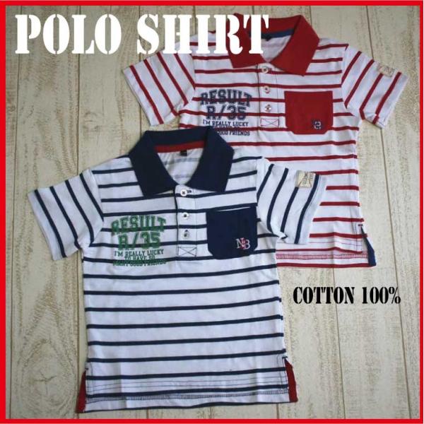 綿　100％　で着やすいポロシャツです。