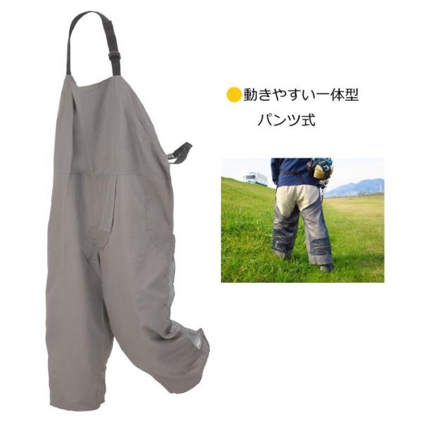 ●長靴を履いたままでも着用できる●動きやすい一体型パンツ式●後側はメッシュで通気性抜群●草汁の付着を抑える撥水加工●深型大型胸ポケットで物が落ちにくい●フリーサイズ＜サイズ＞着丈：（約）115cm（首のベルト除く）身幅：（約）61cm股下：...