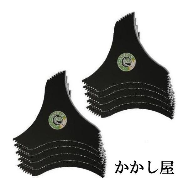お得な10枚セットです。山の下刈りに最適です。日本製＜サイズ＞外径：305mm内径：25.4mm刃厚：1.4mm