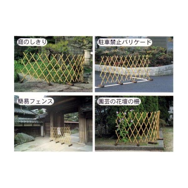 ●天然素材の落ち着いた雰囲気です。●庭のしきり・簡易フェンス・バリケードなど用途もいろいろ