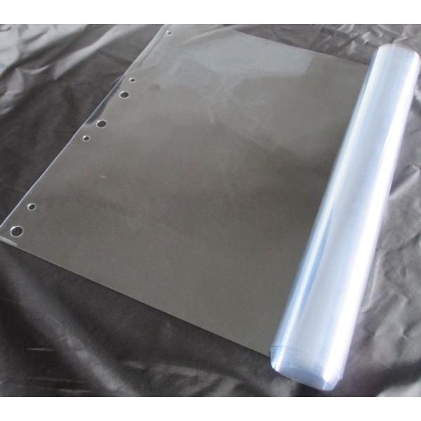 長さ：約2ｍ材質：PVCシート