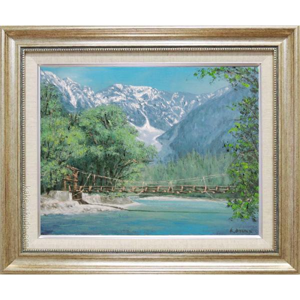 【画　題】上高地（かみこうち）※肉筆作品※【解　説】長野県の景勝地・上高地。梓川に架かる河童橋と、穂高連峰が丁寧な筆致で描かれています。木々の緑、青い空、残雪を冠して堂々と耀く穂高……。ひとたび飾れば、澄み渡る空気がお部屋に広がるかのような...