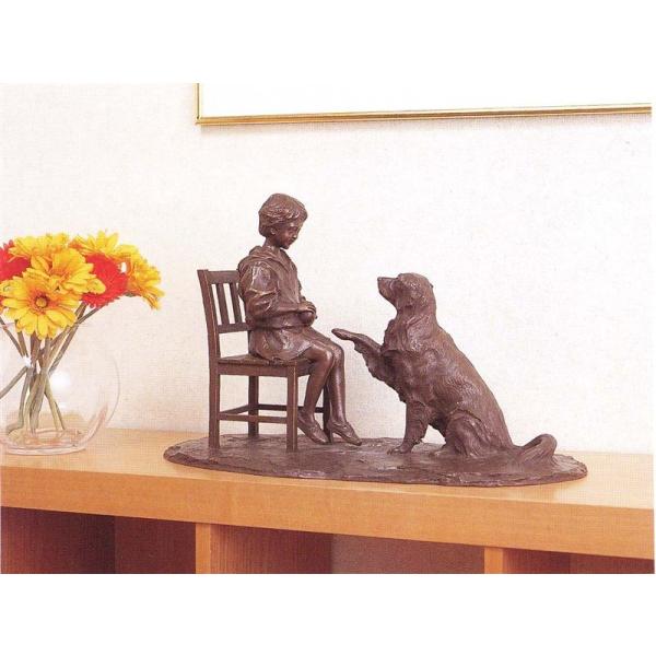 【品　名】私のベストフレンド　−語らい−【解　説】無邪気にたわむれるおさな児と愛犬の姿を生き生きと表現しました。【寸　法】高さ35cm×幅57cm×奥行き28cm（重量：12kg）【作　家】大道寺光弘（だいどうじ・みつひろ）【特　記】制作目...