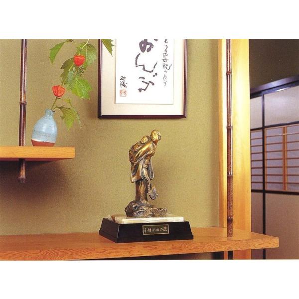 【品　名】若き日の母【解　説】優しい愛情をいつまでもご愛蔵ください。【寸　法】高さ30cm×幅14.5cm×奥行き13.5cm【重　量】約3.0kg【作　家】北村西望（きたむら・せいぼう）【色　紙】おんぶ　北村西望自筆木版　落款【特　記】台...