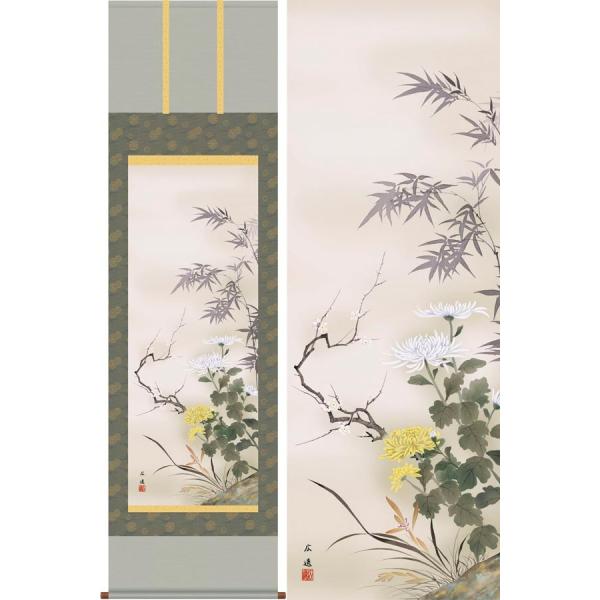 【画　題】四君子【解　説】古来中国から伝わったこの画題は、人徳や人の一生を表現するともいわれています。花鳥画の代表にあげられる最も人気のある作品の一つです。【寸　法】190cm×54.5cm(尺五)【作　家】田中広遠【体　裁】表装：三段表装...