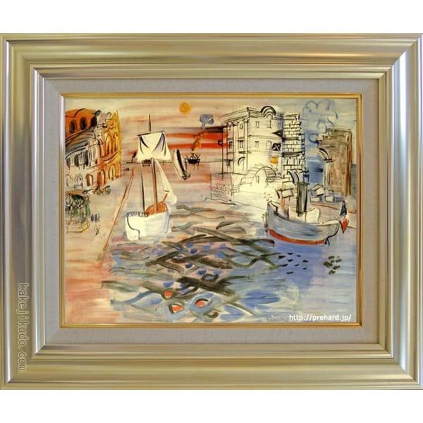 船 絵画 帆船の人気商品・通販・価格比較 - 価格.com 船 絵画 帆船の人気商品・通販・価格比較 - 価格.com