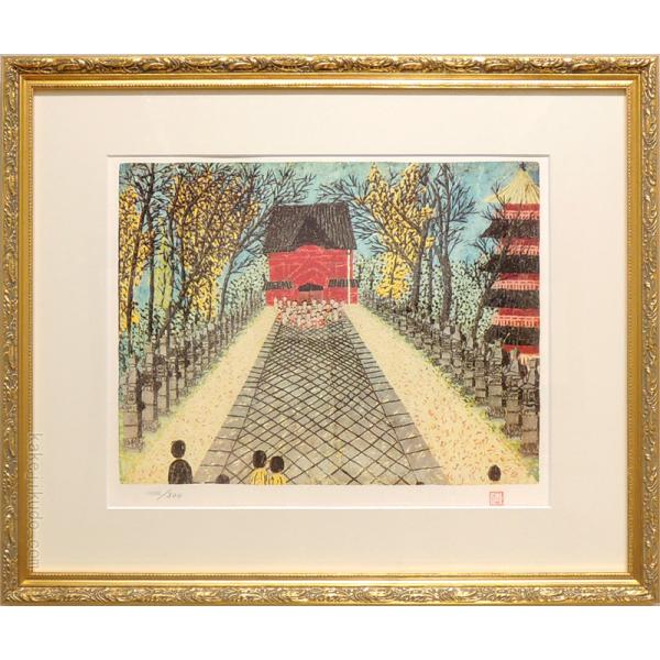 【画　題】上野の東照宮（うえののとうしょうぐう）【解　説】細やかな手業による『ちぎり絵』で、様々な風景を描き出した山下清画伯。放浪生活をしたことも有名で、その旅の様子を親しみやすいキャラクター造形で表現したドラマが人気を博しました。こちらの...