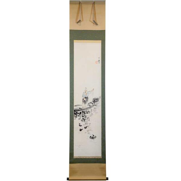 ■「小川　芋銭」明治から昭和初期に活躍し た画家。 本名は茂吉。 江戸に生まれたが，一家が農業で生計を立てるた めに牛久沼のほとりに居を移す。 農村風景を愛し，カッパの絵を多く描 いたことから「カッパの芋銭」と親しまれ，素朴でユーモアのある...