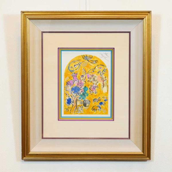 エルサレム郊外のユダヤ族の教会のために制作した、１２枚のステンドグラスの下絵としてリトグラフシリーズの名品。このシリーズでイスラエルの12の部族を描き、その壮大な世界観を見事に表現しています。■「マルク・シャガール」ロシア出身のユダヤ系の画...