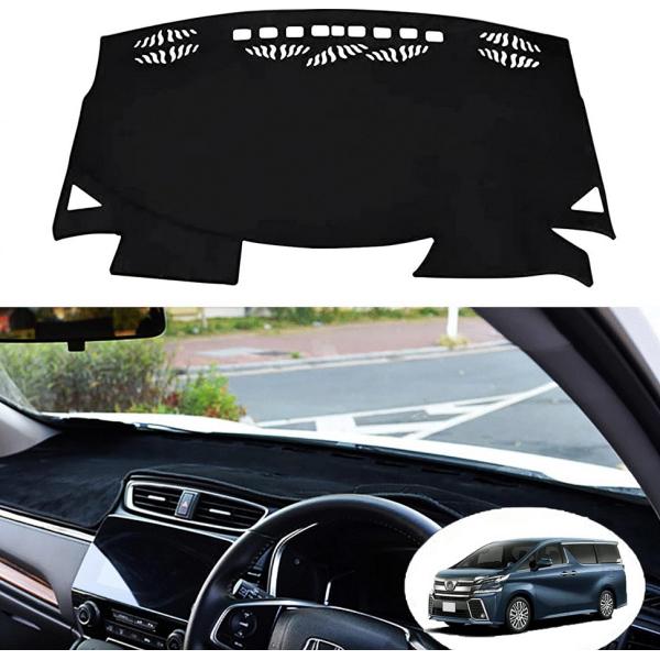 本商品はメーカー純正品ではなく、互換品です。適合車種:：トヨタ アルファード ヴェルファイア 30系 前期/後期(2015年〜現行)  セット内容:：ダッシュボードマット×1P。 上質な材料:トヨタ アルファード30系ダッシュボードカバーの...