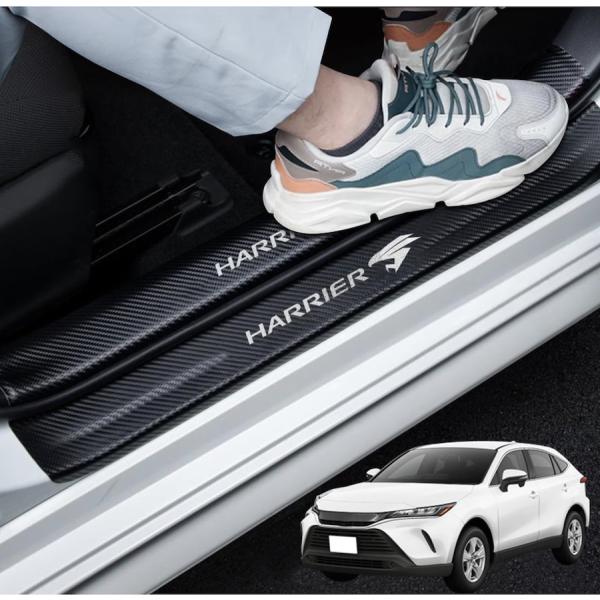 本商品はメーカー純正品ではなく、互換品です。適合車種：新型ハリアー80系60系に適合します。ハリアー80系60系に装着しても違和感なし。最新の接着技術で研究されて、粘着力は非常に強くてはげることはありません。． 金箔技術：最新のドイツ金箔技...