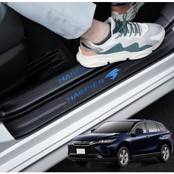 本商品はメーカー純正品ではなく、互換品です。適合車種：新型ハリアー80系60系に適合します。ハリアー80系60系に装着しても違和感なし。最新の接着技術で研究されて、粘着力は非常に強くてはげることはありません。． 金箔技術：最新のドイツ金箔技...