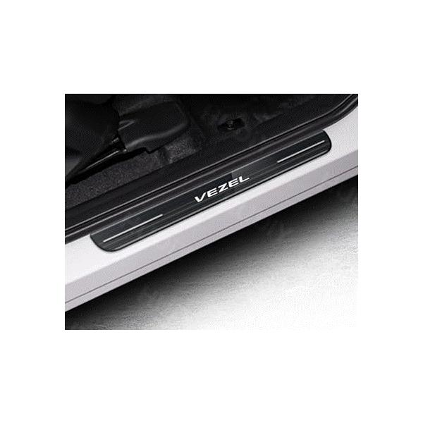 本商品はメーカー純正品ではなく、互換品です。[対象機種] 新型ヴェゼル(VEZEL) RV3 RV4 RV5 RV6 RV系(2021年4月~) VEZELロゴはレーザー彫刻で形成されており、剥がれることはありません。:※購入前に車種が合っ...