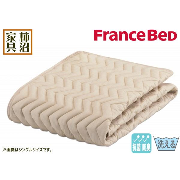 フランスベッド　バイオベッドパッドキングサイズ（195×195cm）通常価格18,150円　中国製フランスベッド　グッドスリーププラスバイオベッドパッドの簡易包装版です。商品仕様は同じですのでお買い得です。 　・側生地　ポリエステル65％、...