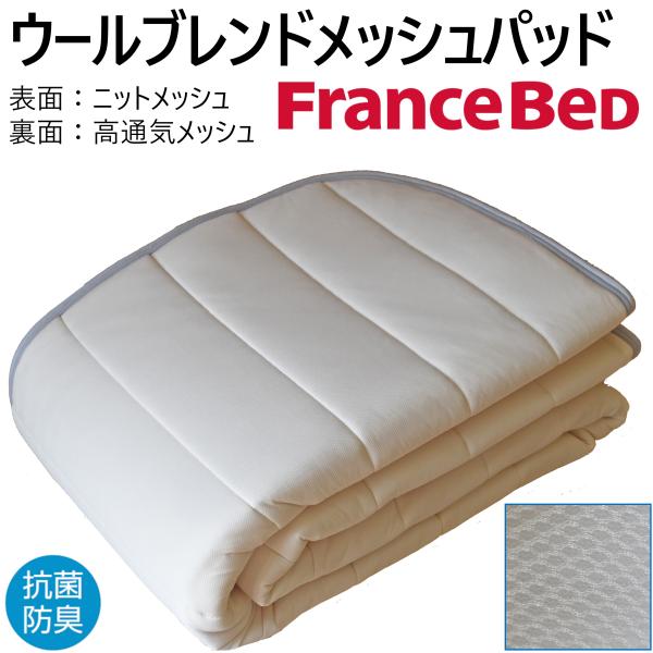 わずかなシミ・汚れのため、アウトレット扱いにて入荷した製品です。通常にご使用をいただけますので、ズバリおすすめ。※通常、簡易な洗濯ネットがおまけで付いておりますが、アウトレットのため当製品には付きません。*************使いやすい...