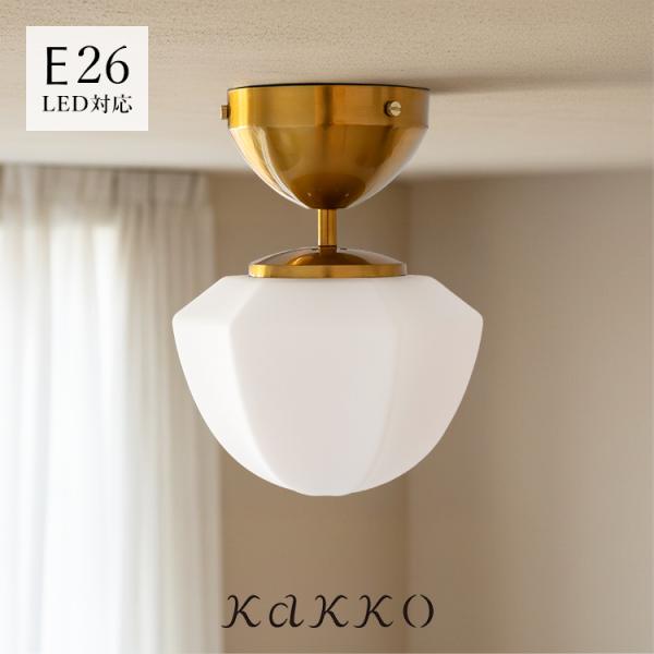 【DETAILS / 商品詳細】ふわっと広がる灯りが、小さな幸せをつくりだす繊細なフォルムが美しい、シーリングライト［meringue］フランス語でmeringue［メレンゲ］は卵白を泡立てたお菓子のこと。すくい上げた瞬間、ふんわりと立ち上...