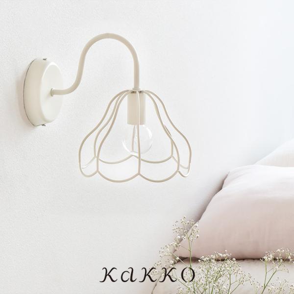 tulppaani ［トゥルパーニ］tulppaaniとはフィンランド語で［チューリップ］を意味する言葉です。チューリップの花びらの様な、柔らかなフォルムのシェードが魅力的なブラケットライトです。一見個性的に見えますが、ワイヤーフレームなの...