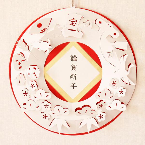 伊藤 千織プロダクトデザイナー。札幌生まれ。女子美術大学産業デザイン科卒。（有）宮脇檀建築研究室を経て、デンマーク王立芸術アカデミー建築学校にて家具デザインを学ぶ。1999年に札幌に伊藤千織デザイン事務所を設立。家具・雑貨等のインテリアプロ...