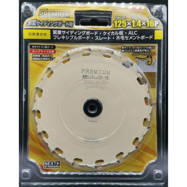 ●メーカー・ブランドアイウッド●品番99523※画像は参考画像となります。サイズが異なっている場合があります※