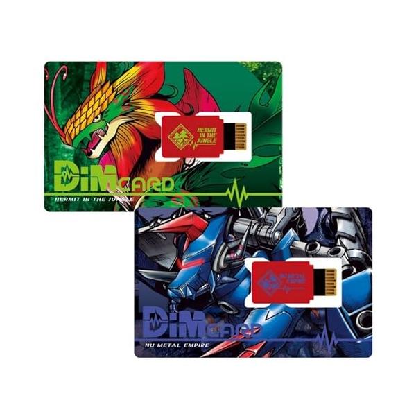 「商品情報」説明商品紹介バイタルブレス専用連動メモリシリーズ。バイタルブレスに挿入することで、エリアとミッションの追加、デジモンの追加が可能です。「主な仕様」(C)本郷あきよし・東映アニメーション (C)BANDAI種類:単品梱包サイズ:5...