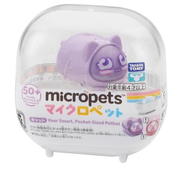 「商品情報」商品紹介手のひらサイズで、かしこくかわいい! デジタルKAWAIIペットロボット!50種類以上の表情、音、動きで、感情を豊かに表現するよ!「おしゃべり」や「トイレ」など、マイクロペットのリクエストに応えてあげることで、どんどん成...